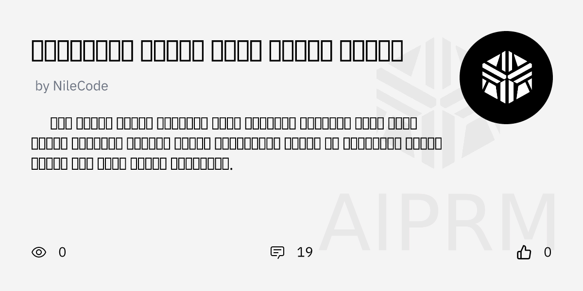 GPT "خطوات كتابة سيرة ذاتية احترافية" by "NileCode" - AIPRM for ChatGPT