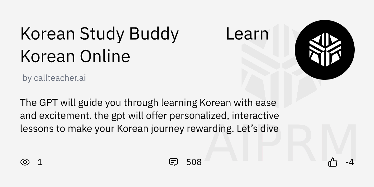 GPT "Foto AI Image Generator" by "callteacher.ai" - AIPRM for ChatGPT