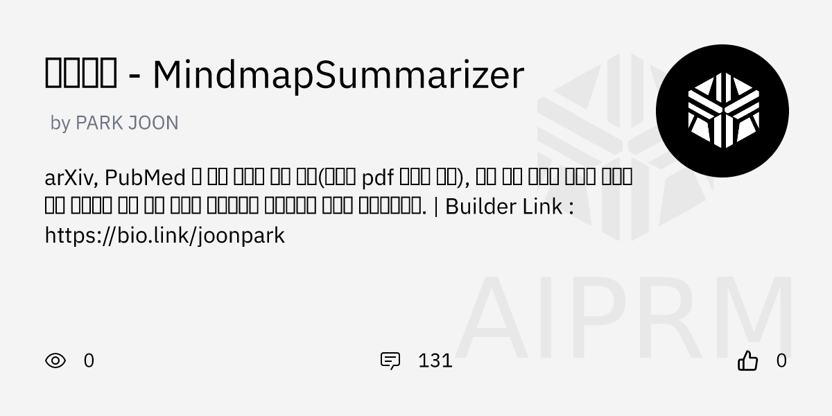 GPT "논문요약 - MindmapSummarizer" by "PARK JOON" - AIPRM for ChatGPT