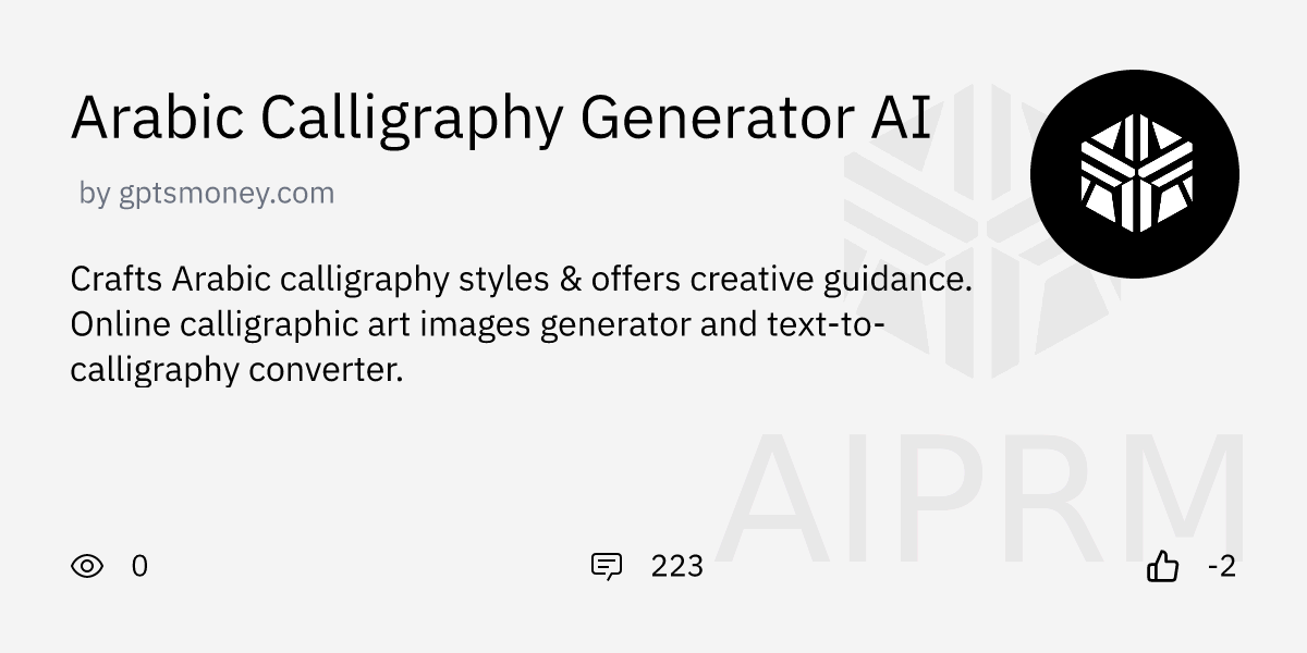 GPT "Arabic Calligraphy Generator AI" by "web-hobbies.com" - AIPRM for ...